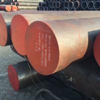 China High Strength Carbon Steel Bar 1010 S40c 1045 1060 Diameter 12.0-650mm Hot Rolled for sale