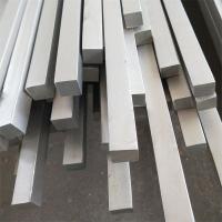 China Stainless/Galvanized Carbon Steel/Hot/Cold Rolled Round Flat Steel Bar for Tool Steel for sale