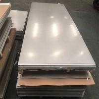 China Stainless Steel Sheets 201 301 304 304L 316L for Various Applications for sale