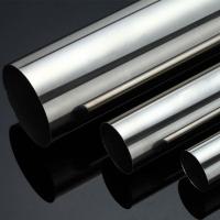 China 304 304L 316L Hot Cold Rolled Seamless Welded Stainless Steel Tube Pipe Tolerance 1% for sale