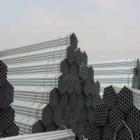 China Technique Hot Rolled Carbon Steel Galvanised Tub/ Steel Pipe for Hiding Gas Pipes for sale