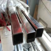 China 304L/316L Cold Rolled Stainless Steel Coil IBR Certification Per Ton/Coil/Rod/Tube for sale