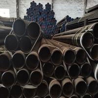 China ASTM A106/ API 5L / ASTM A53 Grade B 2