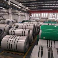 China EXW 201 304L 316L Customization Supply Plate Stainless Steel Coil for Machinery Parts for sale
