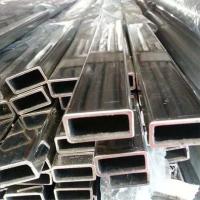 China SUS304/316/1.4423/1.4301/1.4563/1.4369/1.4550/1.4373 Stainless Steel Rod/Sheet/Coil/Pipe with CFR Term for sale