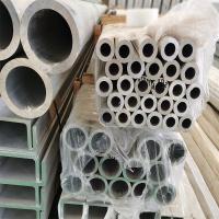 China Aluminium Plate 1060 3003 5052 5083 6061 6063 7050 7075 /H12/H14/H32/H38 for Customization for sale