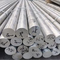 China Best Stainless Steel Flat Bar Strips 316 for 12.7-2200mm Post Wire Decoration for sale