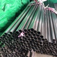 China Stainless Steel Sheets 201 316L 410 420 Welded Cold Rolled Pipe Welded Seamless Steel Pipe for sale