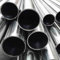 China Stainless Steel Sheets 201 316L 410 420 Welded Cold Rolled Pipe Welded Seamless Steel Pipe for sale