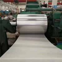 China JIS Standard Cold Rolled Stainless Steel Coil Strip Grade 201 430 304 with Ba N4 2b Finish for sale