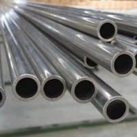 China Grade 304L/316L/310S/410/430 Seamless Stainless Steel Pipe with Embossed Surface for sale