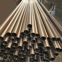 China Grade 304L/316L/310S/410/430 Seamless Stainless Steel Pipe with Embossed Surface for sale