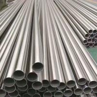China Direct Stainless Steel Tube 304L/316L Shaped Pipe Standard GB Samples US 1/kg 1 kg Min.Order for sale