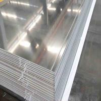 China Aluminum Plate/Sheet 3003 5052 5083 6061 6063 7050 7075 /H12/H14 with Customization for sale