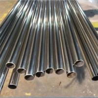 China Seamless 304 Stainless Steel Pipe for Heat Exchangers Cold Rolled and Pickled Surface for sale