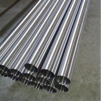 China 2205 2507 2520 254smo 904L 316 304 316 Stainless Steel Rod Bar Tube for Industrial for sale