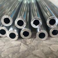 China 10mm-400mm Silver Aluminium Pipe/Tube 0.2mm-20mm Thickness T3 T8 Diameter 10mm-400mm for sale