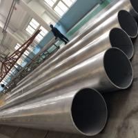 China 20-1500mm Diameter or Custom Aluminum Pipe with CE ISO9001 ISO14001 ISO45001 IATF16949 for sale