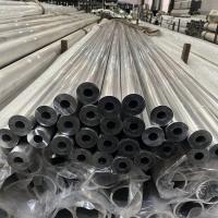 China 20-1500mm Diameter or Custom Aluminum Pipe with CE ISO9001 ISO14001 ISO45001 IATF16949 for sale