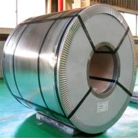 China Stainless Steel Strip Ncoloy 825 Incoloy 901 Incoloy 925 and Incoloy 926 with 1% Tolerance for sale