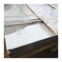 China Corrugated Aluminum Roofing Plate with Custom Thickness 1050/1060/1100 Aluminum Sheet for sale