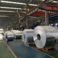 China Silver 1050 1060 1070 1100 Aluminum Coil Roll for O H112 Temper Household Appliance for sale