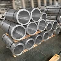 China Silver 7005 7075 Aluminium Seamless Tube with GB Certification and 1.5mm Wall Thickness for sale