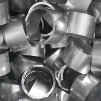 China Silver 7005 7075 Aluminium Seamless Tube with GB Certification and 1.5mm Wall Thickness for sale