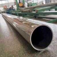 China Silver 7005 7075 Aluminium Seamless Tube with GB Certification and 1.5mm Wall Thickness for sale