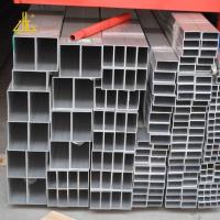 China Silver 7005 7075 Aluminium Seamless Tube with GB Certification and 1.5mm Wall Thickness for sale