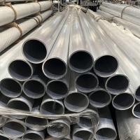 China Temper O H112 6061 6063 7075 Aluminum Tube for Glass Wall and Industrial for sale