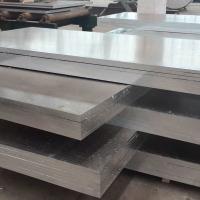 China Aluminum Sheet Coil 1050 1060 1100 Alloy 0.7mm 0.3mm 0.2mm 0.1mm 5mm 12mm for Silver for sale