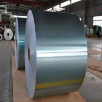 China 1060/3003/6061/6063 Tolerance 1% Aluminum Coil for Standards in Country for sale
