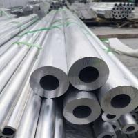 China Aluminum Tube Pipe 2024 2014 2A12 3003 1060 1100 5083 Customized Diameter 20-1500mm T6 for sale