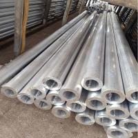 China Tolerance 1% Prime Industrial Aluminum Tube Samples US 10/kg 1 kg Min.Order Request Sample for sale