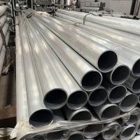 China Tolerance 1% Prime Industrial Aluminum Tube Samples US 10/kg 1 kg Min.Order Request Sample for sale
