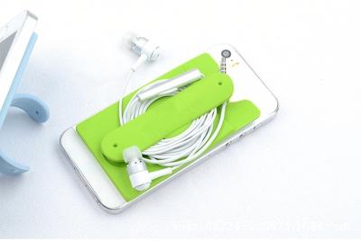 China Silicone Card Holder Silicone Smartphone Wallet self adhesive smart phone pocket for sale