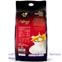 China Food Grade Water Proof Side Gusset Coffee Bag Bags For Coffee And Tea With Hanging Hole for sale