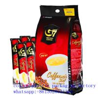 China Food Grade Water Proof Side Gusset Coffee Bag Bags For Coffee And Tea With Hanging Hole for sale