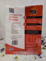 China Custom Stand Up Salmon Shrimp Fish Fillet Frozen Food Bag With Zipper for sale
