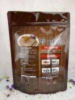 China Ziplock Bags Made From 100% New Raw Material for sale