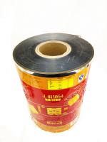 China Custom Printed Factory Food Grade Metalized Laminated Roll Stock Film For Biscuit Potato Chips Patatas Fritas for sale