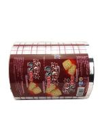 China Custom Printed Factory Food Grade Metalized Laminated Roll Stock Film For Biscuit Potato Chips Patatas Fritas for sale