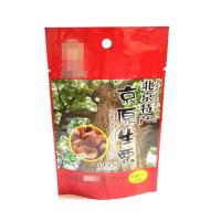 China Aluminum Foil Stand Up Plastic Bags Retort Pouches Bags For Food Packing for sale