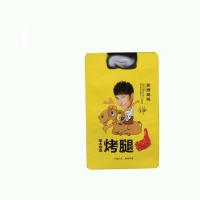 China Custom Food Packing Bags Plastic Laminated Aluminum Foil Sauce High Temperature Cooking Bag Retort Pouch for sale
