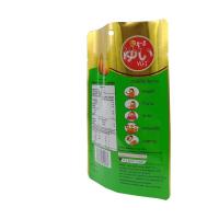 China Custom Printed Plastic  Packaging High Temperature Retort Pouch Cooking Bag for sale