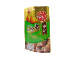 China Custom Printed Plastic  Packaging High Temperature Retort Pouch Cooking Bag for sale