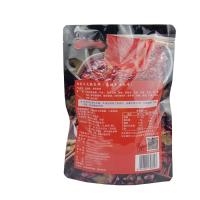China High Temperature Cooking Aluminum Foil Bag With High Temperature Resistance For Sauce for sale