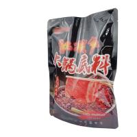 China High Temperature Cooking Aluminum Foil Bag With High Temperature Resistance For Sauce for sale