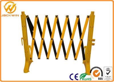 China Yellow Plastic Traffic Barriers , Temporary Retractable Safety X Expandable Barricade 950 x 3500 mm for sale
